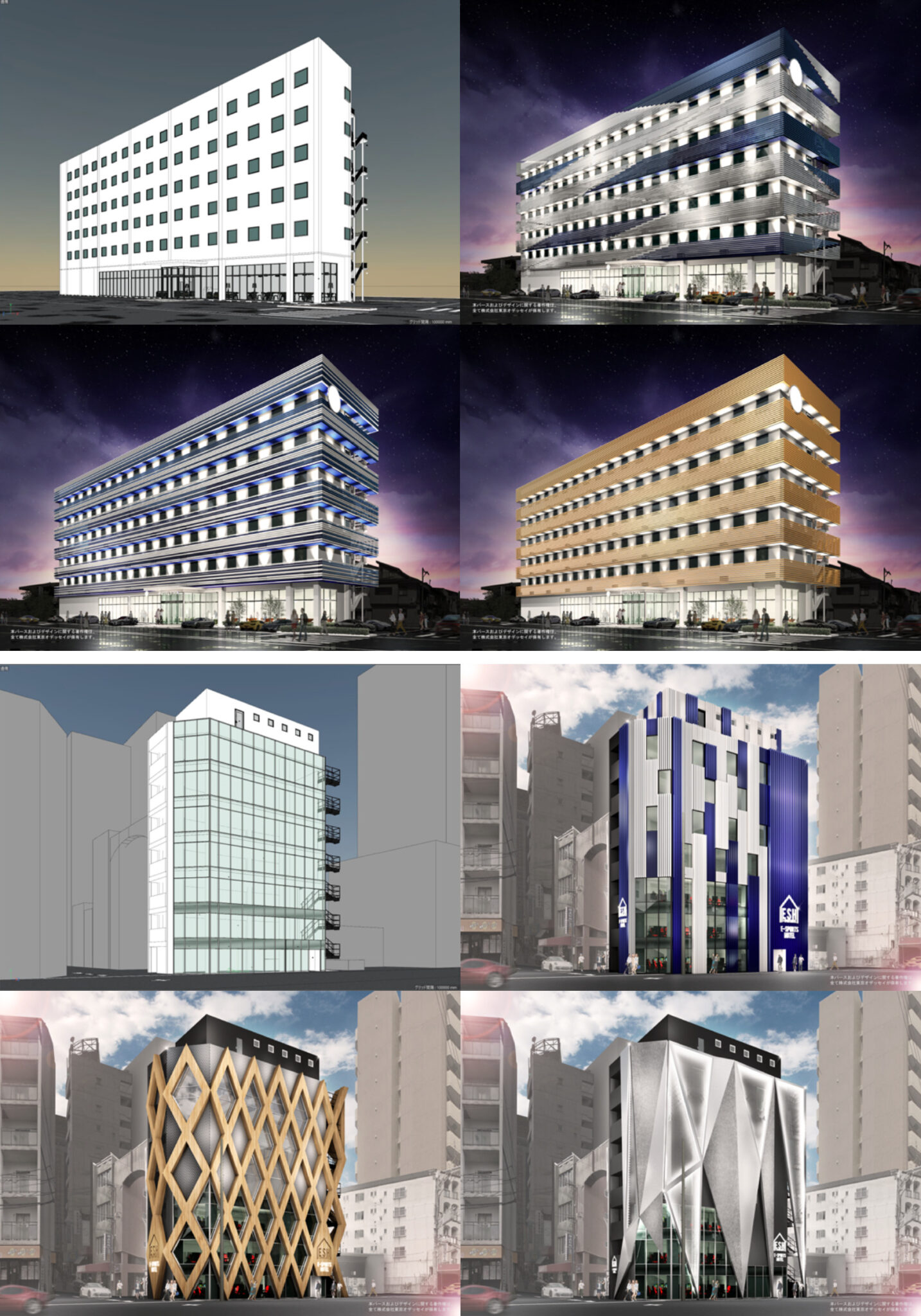 デザイン検討の手法 Twinmotionによるシミュレーション | 3DCG・VR | 株式会社東京オデッセイ 一級建築士事務所